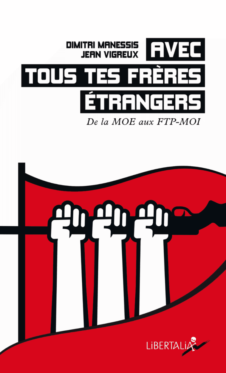 L’Affiche Rouge et les FTP-MOI ~ Fondation Gabriel Péri